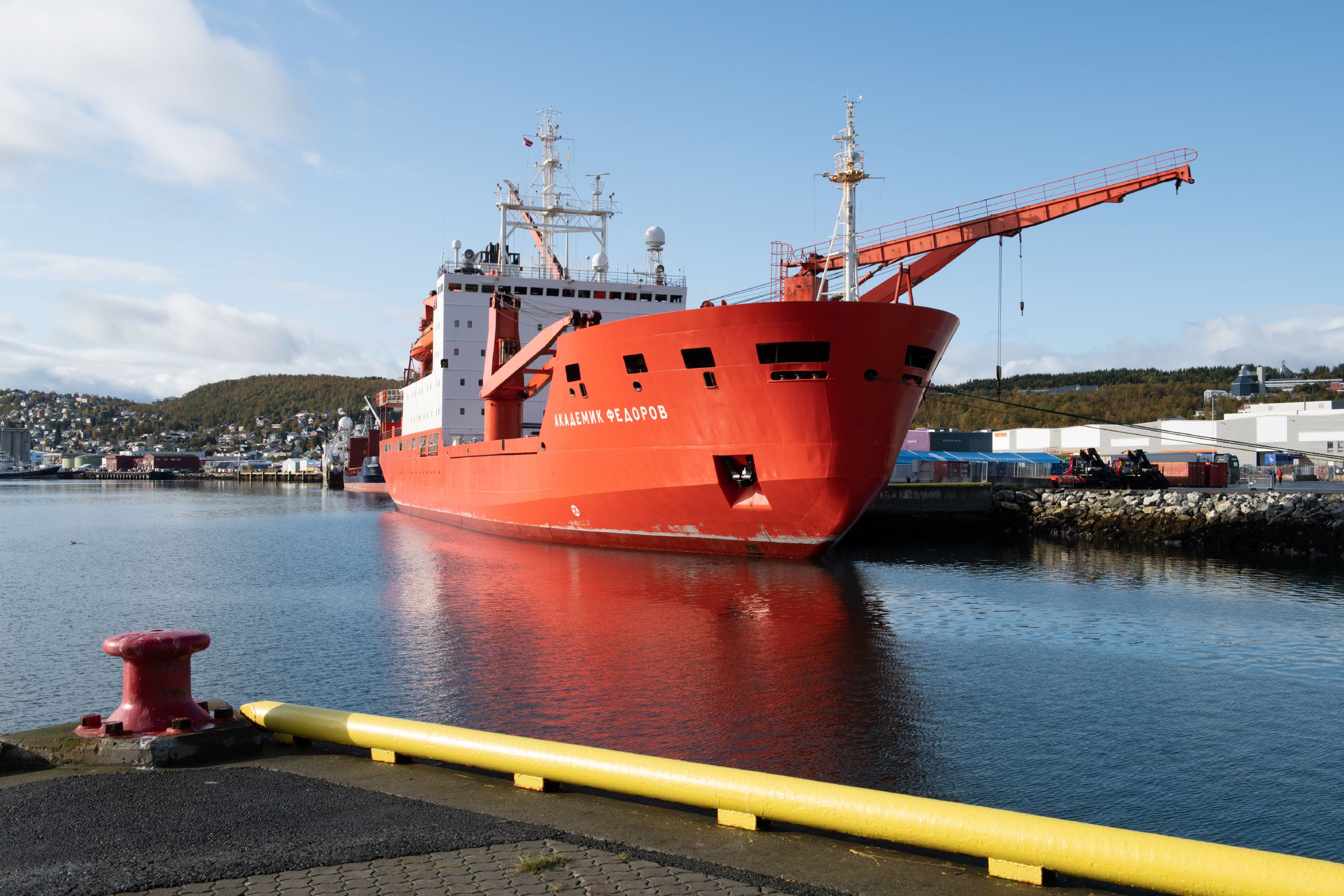 Arctic expedition launches after decade of planning - MOSAiC Expedition